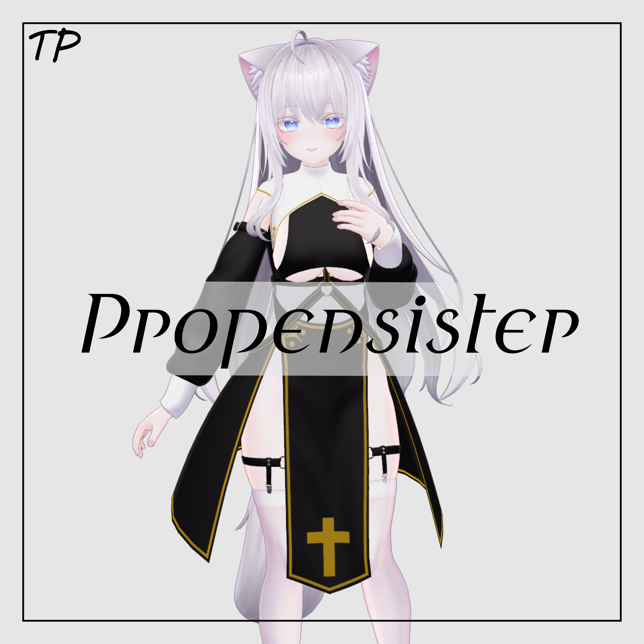 【萌ちゃん対応】Propensister 【Big breasts 向け】 - ThirdPenguin - BOOTH