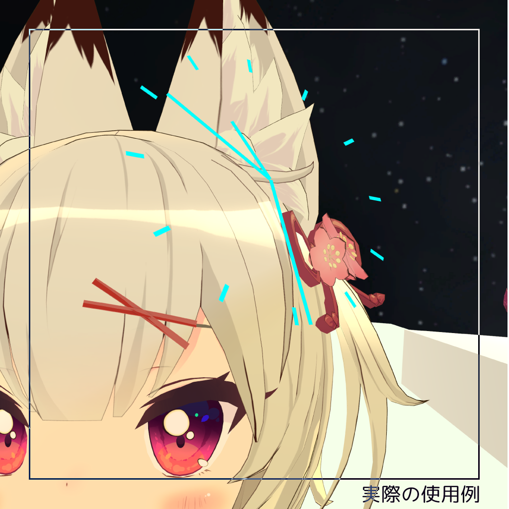 【無料】VRChat OSC Clock System | アバター向け時刻表示スクリプト - Yui’s Miniature garden ...