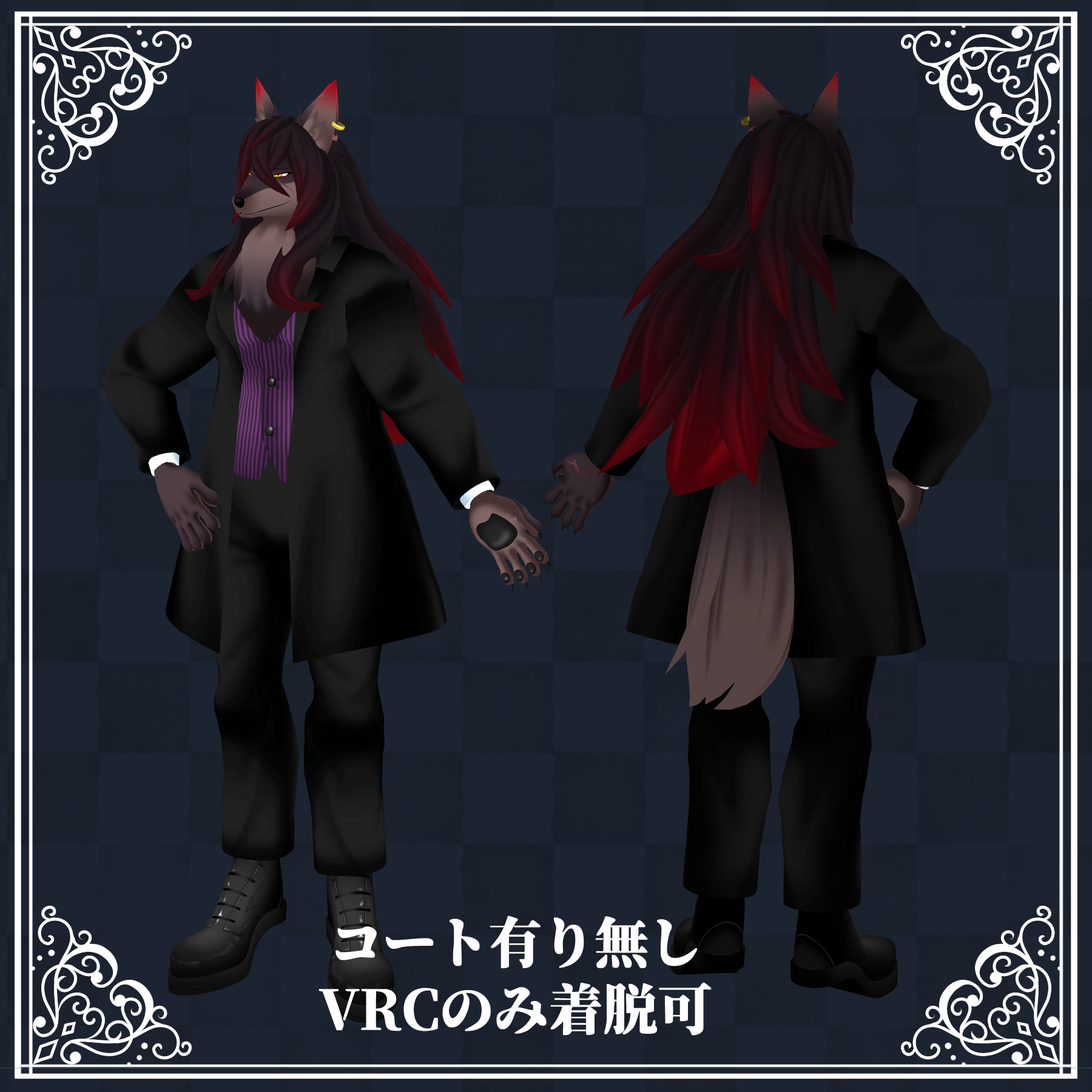 【VRC想定/cluster対応】オリジナル3Dモデル「Malice-マリス-」 - 異形商人のアトリエ - BOOTH