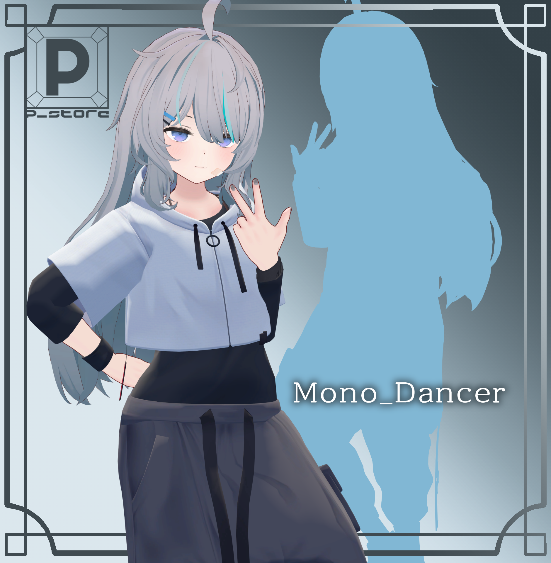 Mono Dancer - P_Store - BOOTH