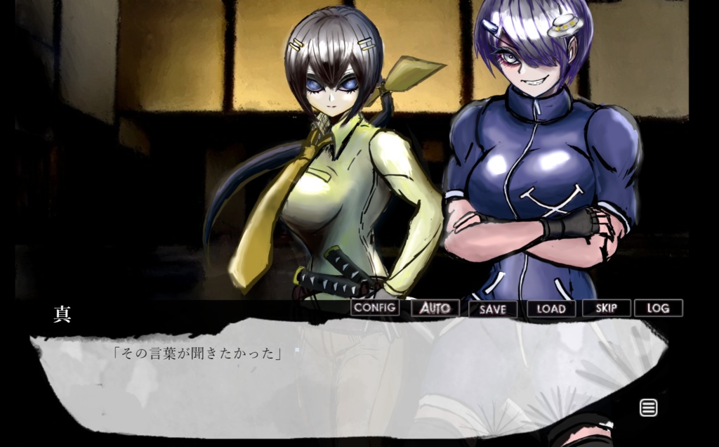 ファントムゾーン ダイモンズ 本章 - phantom-zone - BOOTH