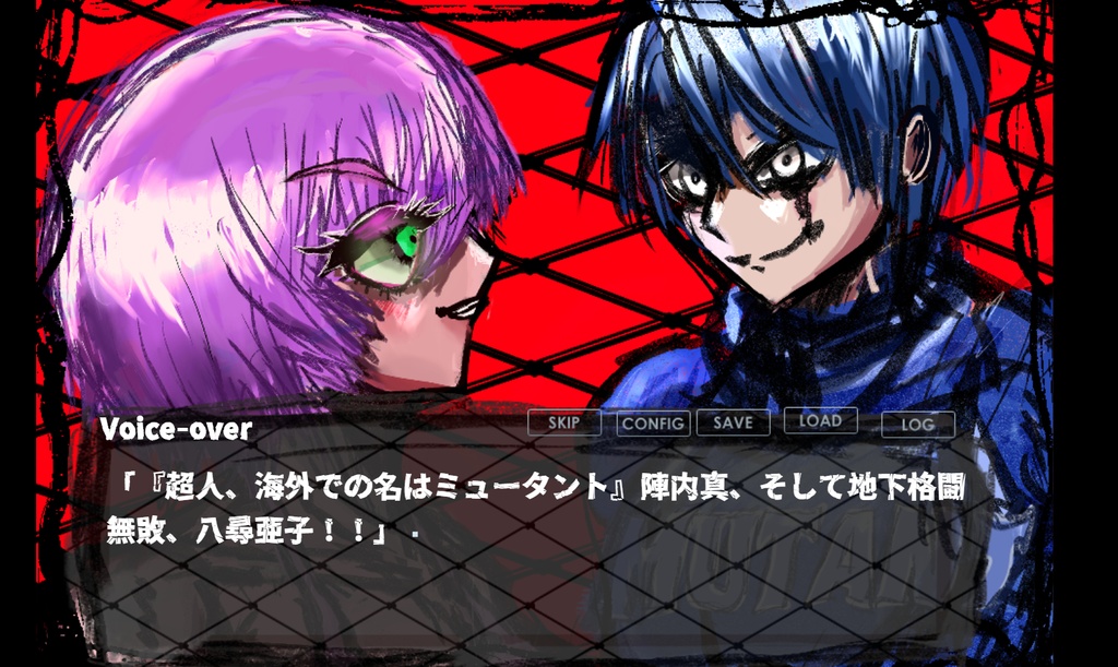 ONEFISTZONE 体験版 - phantom-zone - BOOTH