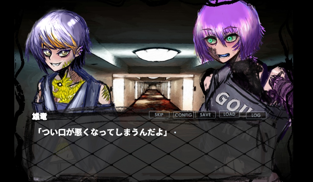 ONEFISTZONE 体験版 - phantom-zone - BOOTH