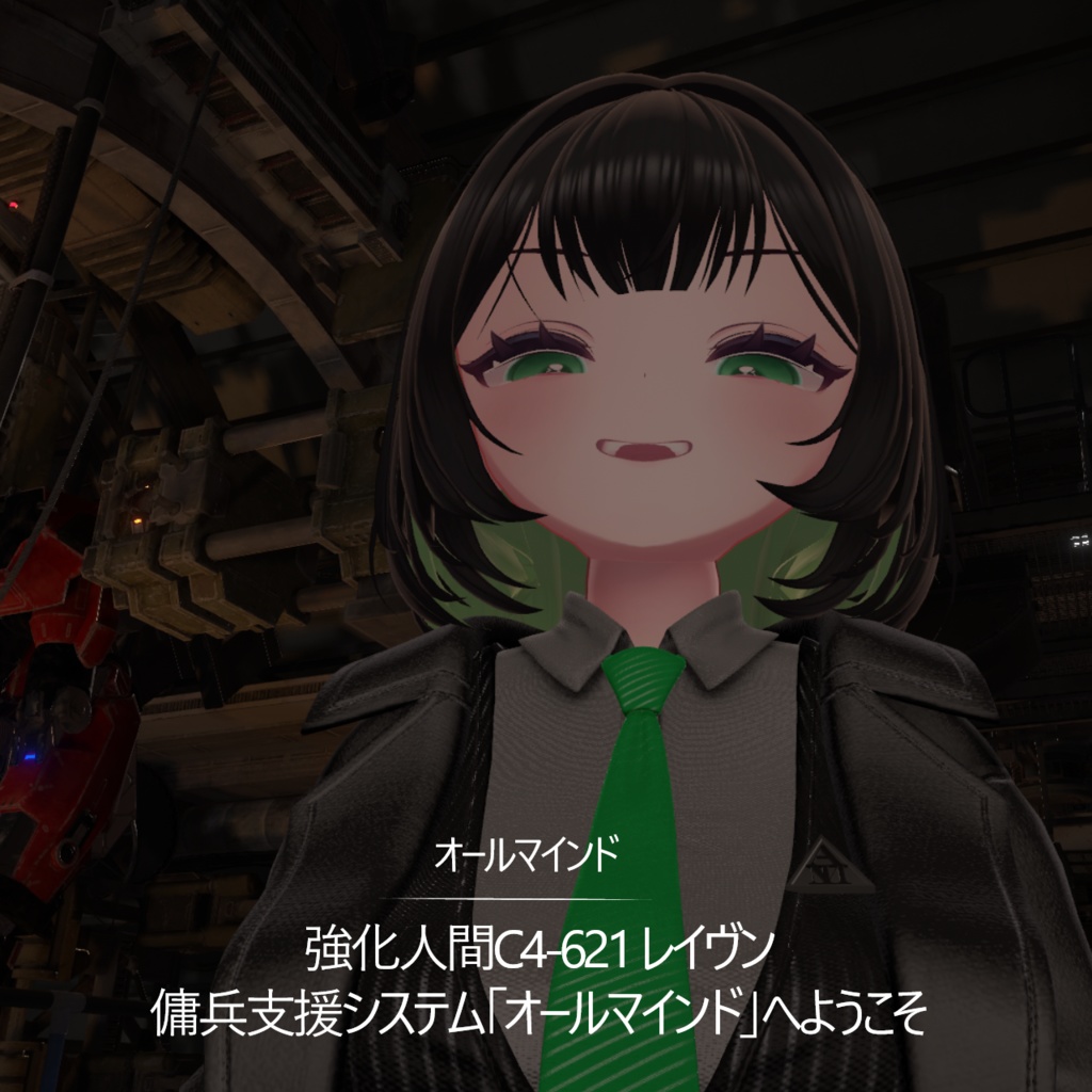 [無料]オマちゃんのエンブレムピンバッジ[AC6] - Cafe ぺぇ(仮称) - BOOTH