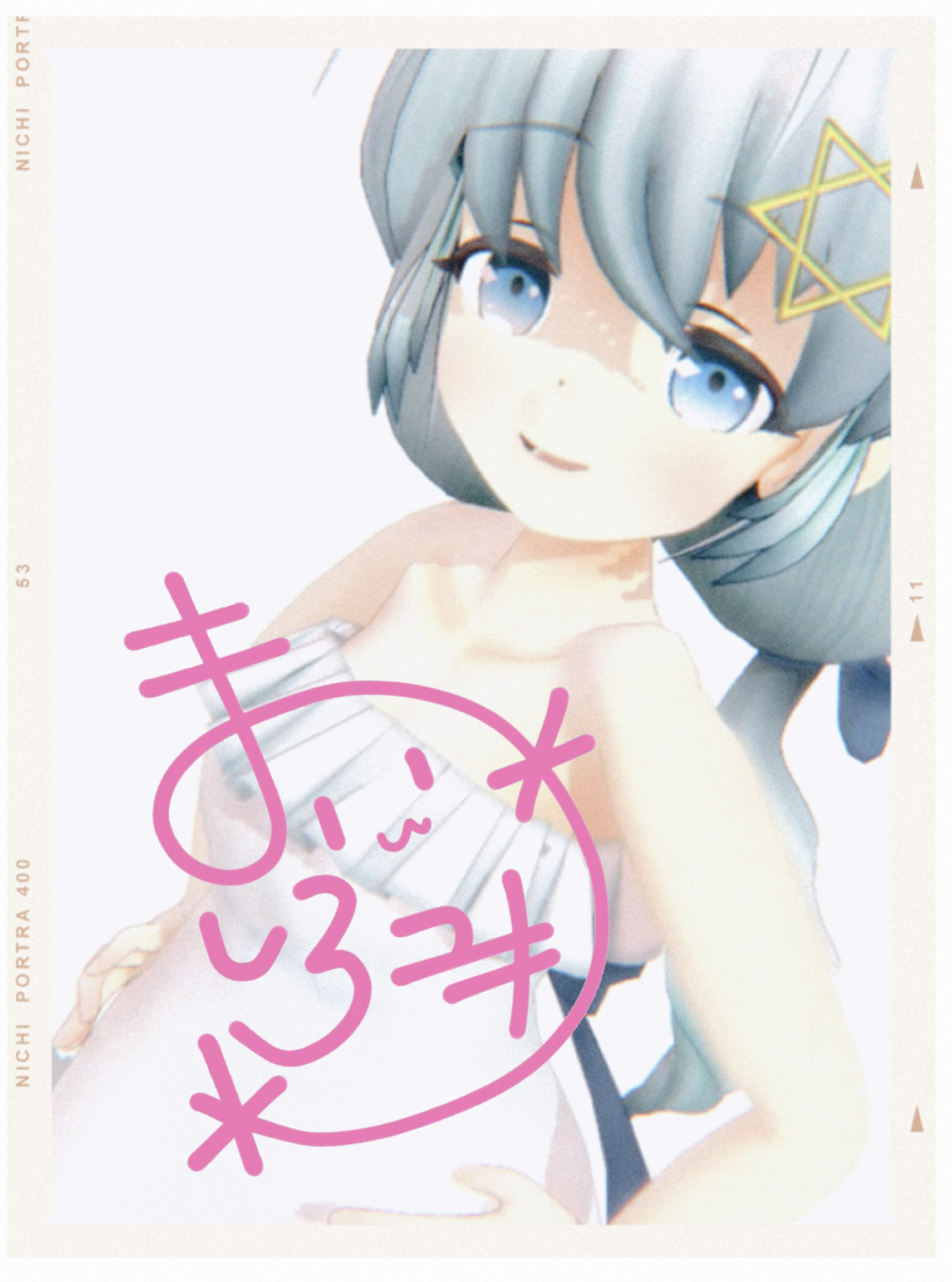 ゆきのはて。真白ユキサイン入り3Dデコチェキ2枚組 - shiro - BOOTH