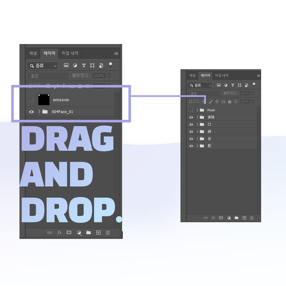 Leefa[リーファ] Face Texture - 004 - BOOTH