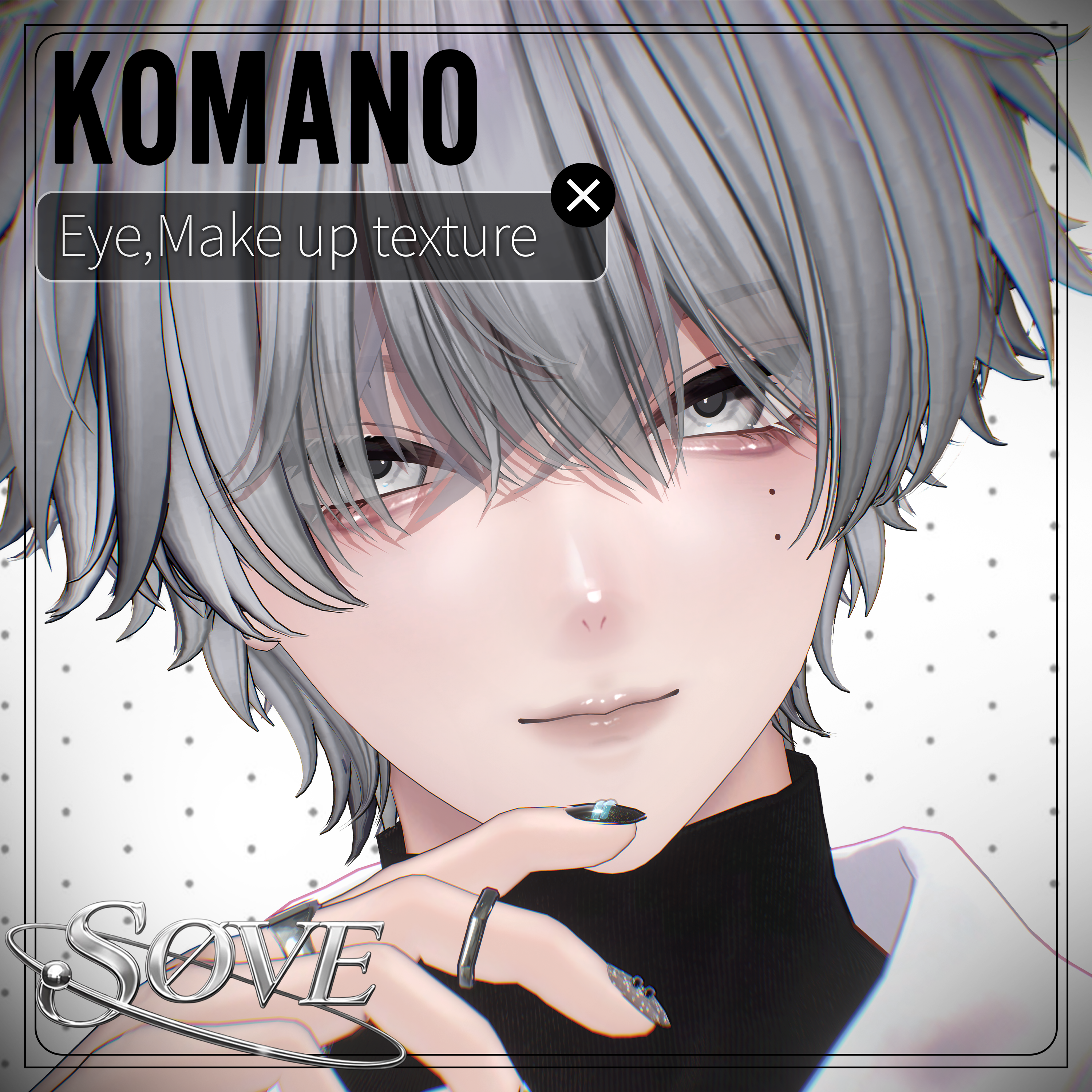 【狛乃komano専用】SØVE Eye + Make up texture - SØVE. - BOOTH
