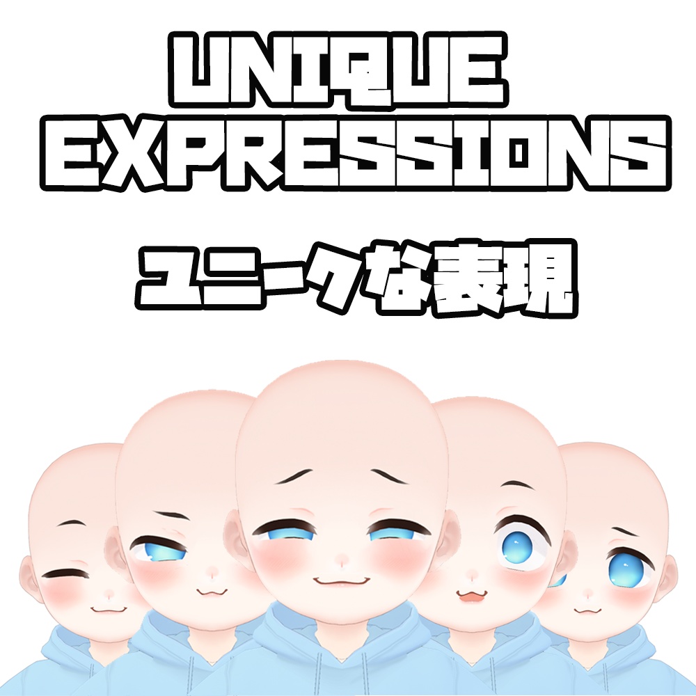 [VROID] Oski's Chibi Model Base チビッ子モデル - Oski's Store - BOOTH