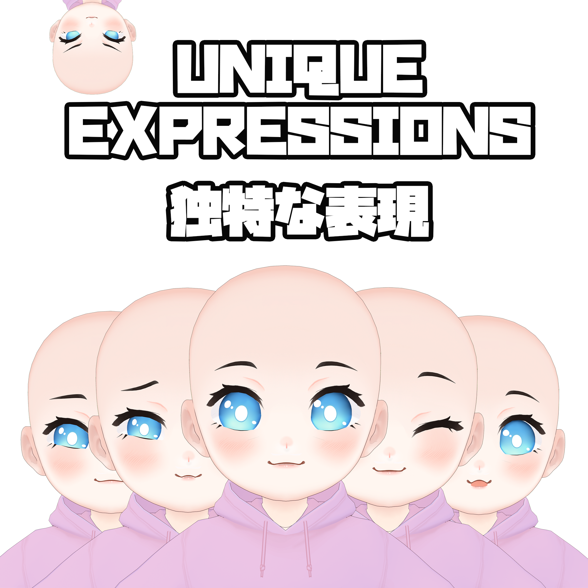 [VROID] Oski's Feminine Chibi Model Base 3D - Oski's Store - BOOTH