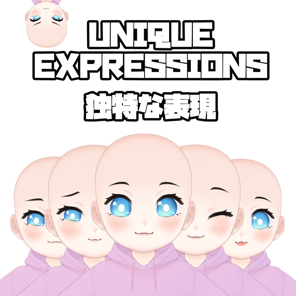 [VROID] Oski's Feminine Chibi Model Base 3D - Oski's Store - BOOTH