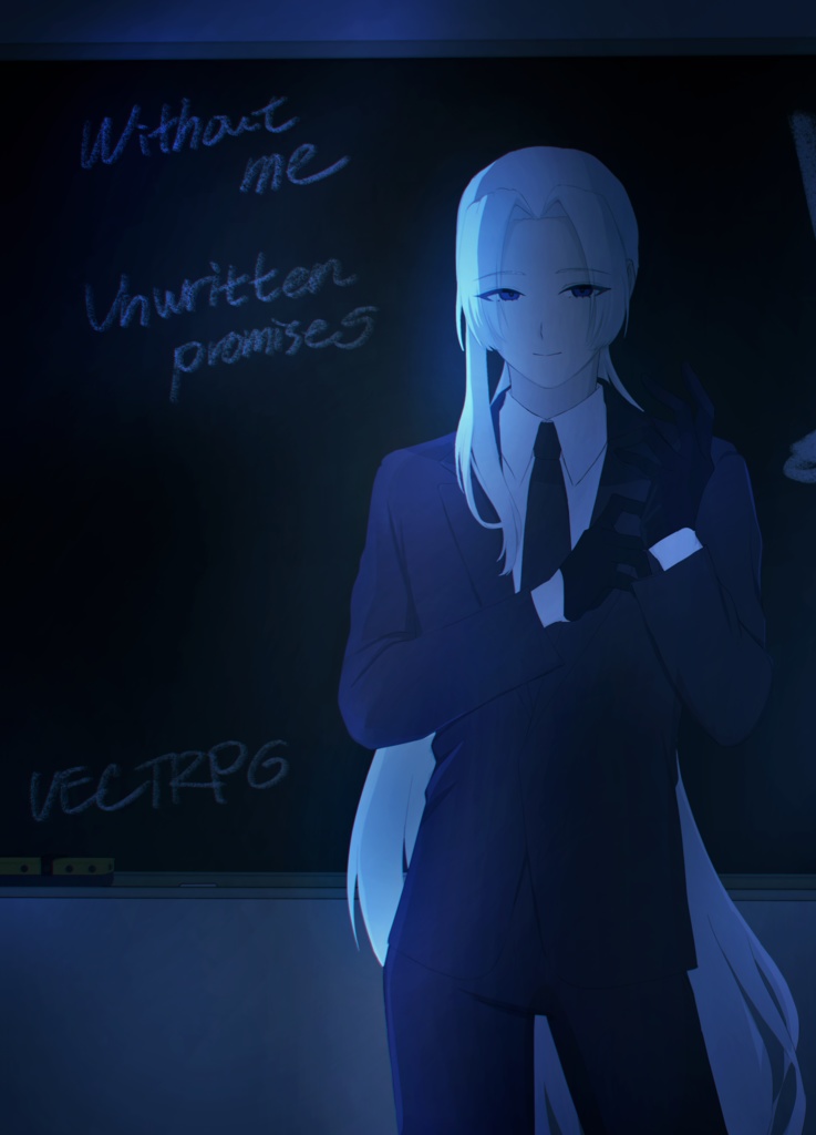 購入者特典「What's U Know?」 - UEC_TRPG - BOOTH