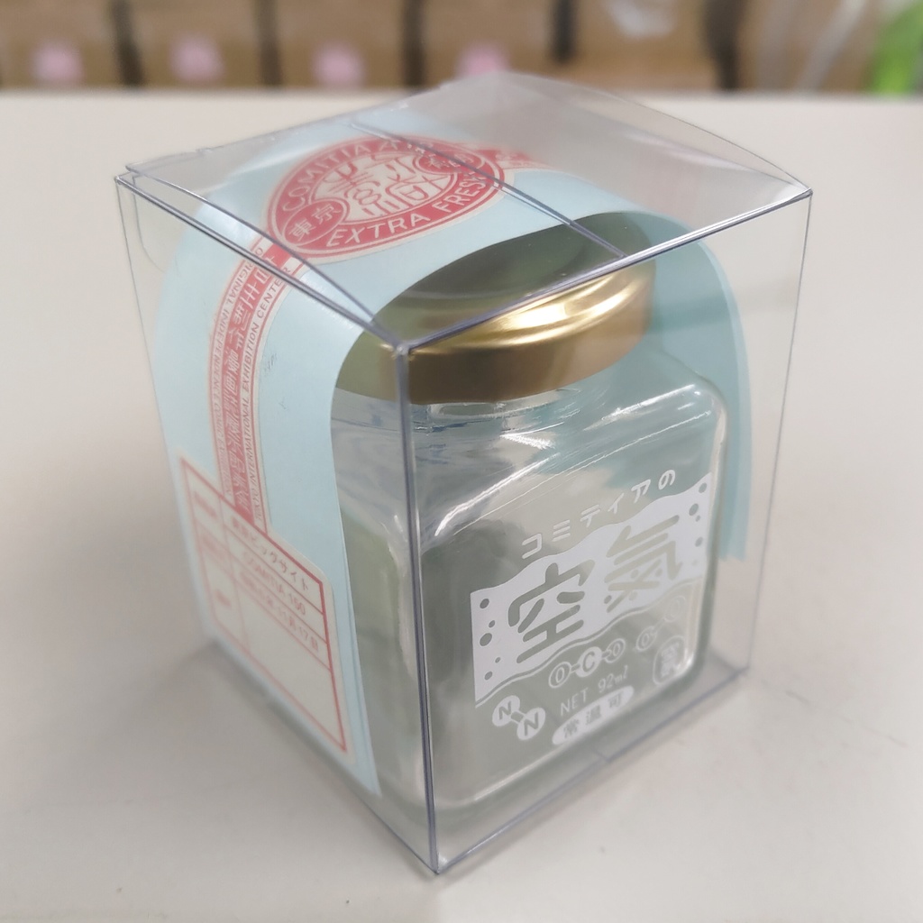 【40周年記念グッズ】コミティアの空気 - COMITIA公式ショップ - BOOTH