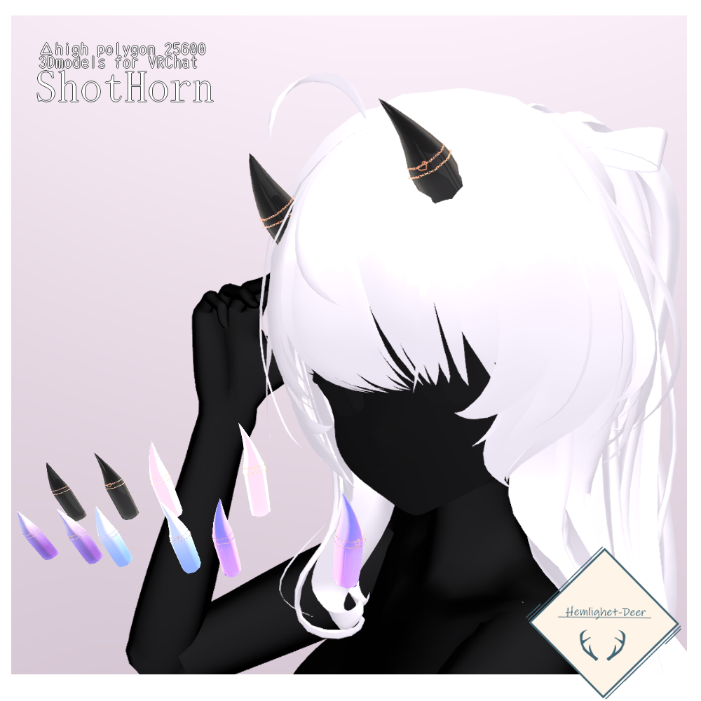 [VRChat] 悪魔っ子のツノ/Short Horn 3Dモデル】 - Hemlighet-Deer - BOOTH