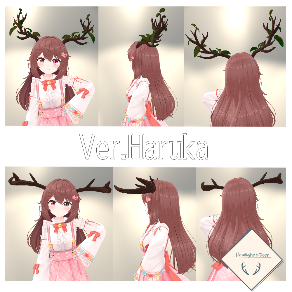 [VRChat] 鹿の角(2種) Antler※6アバター対応※【3Dモデル】 - Hemlighet-Deer - BOOTH