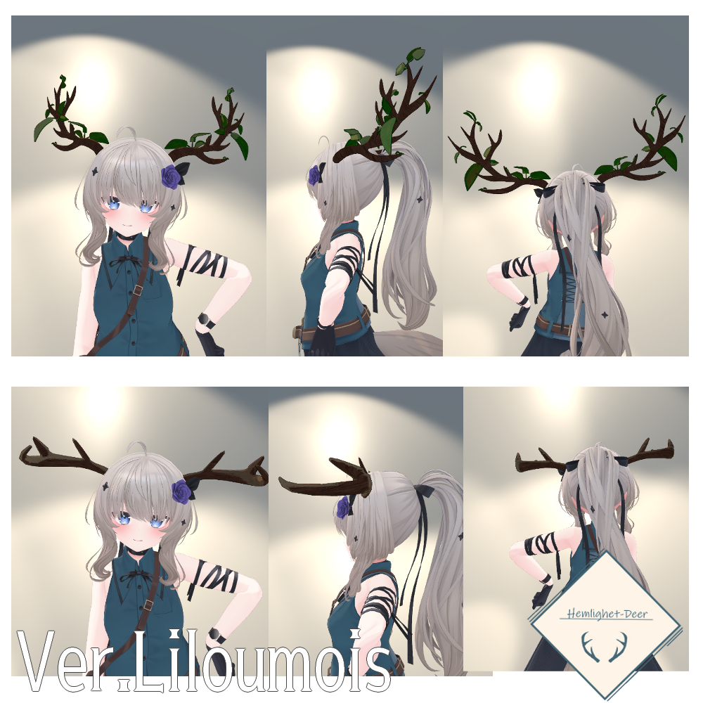 [VRChat] 鹿の角(2種) Antler※6アバター対応※【3Dモデル】 - Hemlighet-Deer - BOOTH