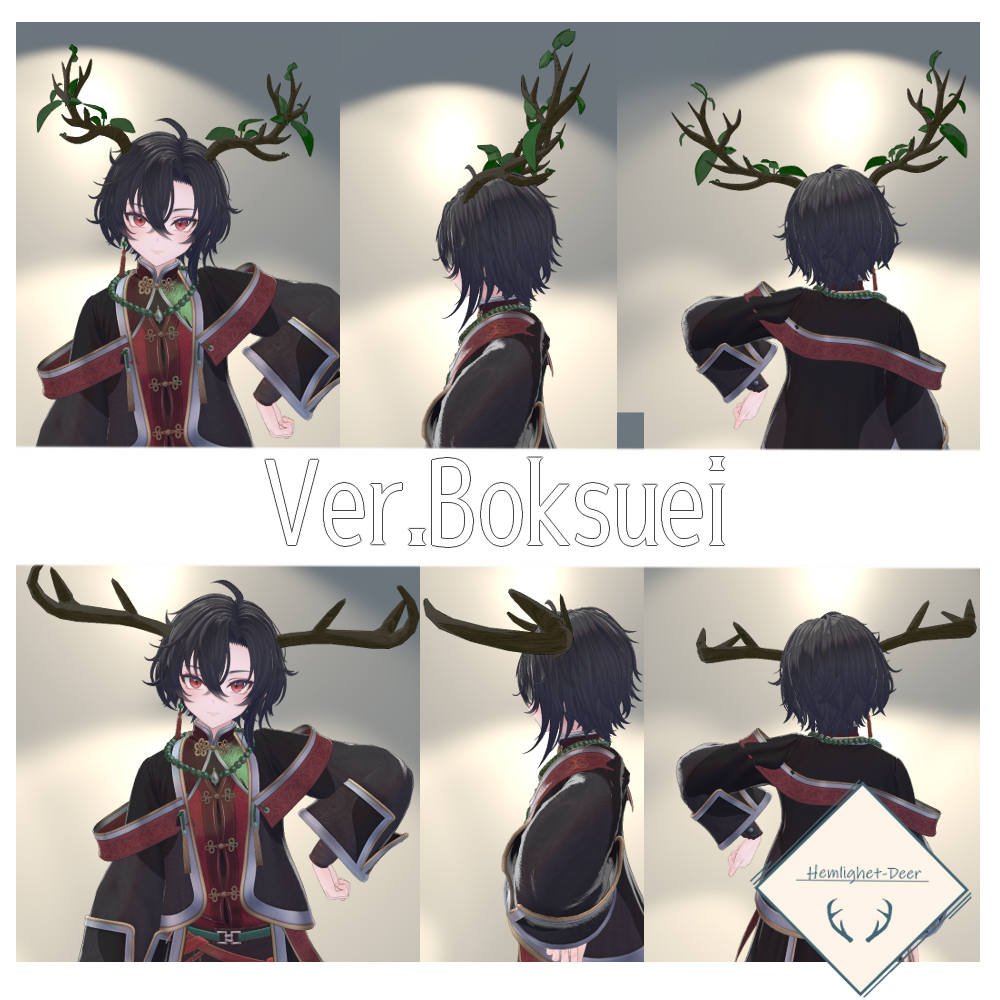 [VRChat] 鹿の角(2種) Antler※6アバター対応※【3Dモデル】 - Hemlighet-Deer - BOOTH