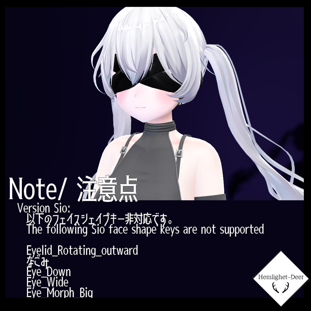 [VRChat] Just Face Belt_夜中のテンション【3Dモデル】 - Hemlighet-Deer - BOOTH