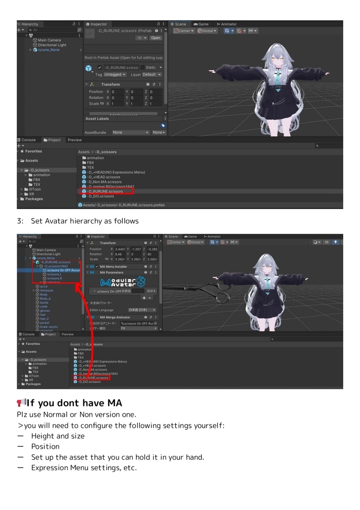 [VRChat] ちょっきちょき動かせる Scissors (MA対応有)【3Dモデル】 - Hemlighet-Deer - BOOTH
