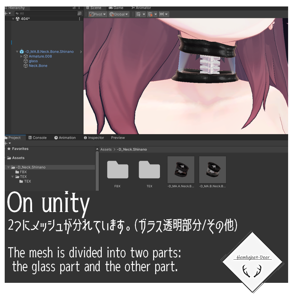 [VRChat] Skeleton Neck (MA対応/頚椎の装飾品)【3Dモデル】 - Hemlighet-Deer - BOOTH