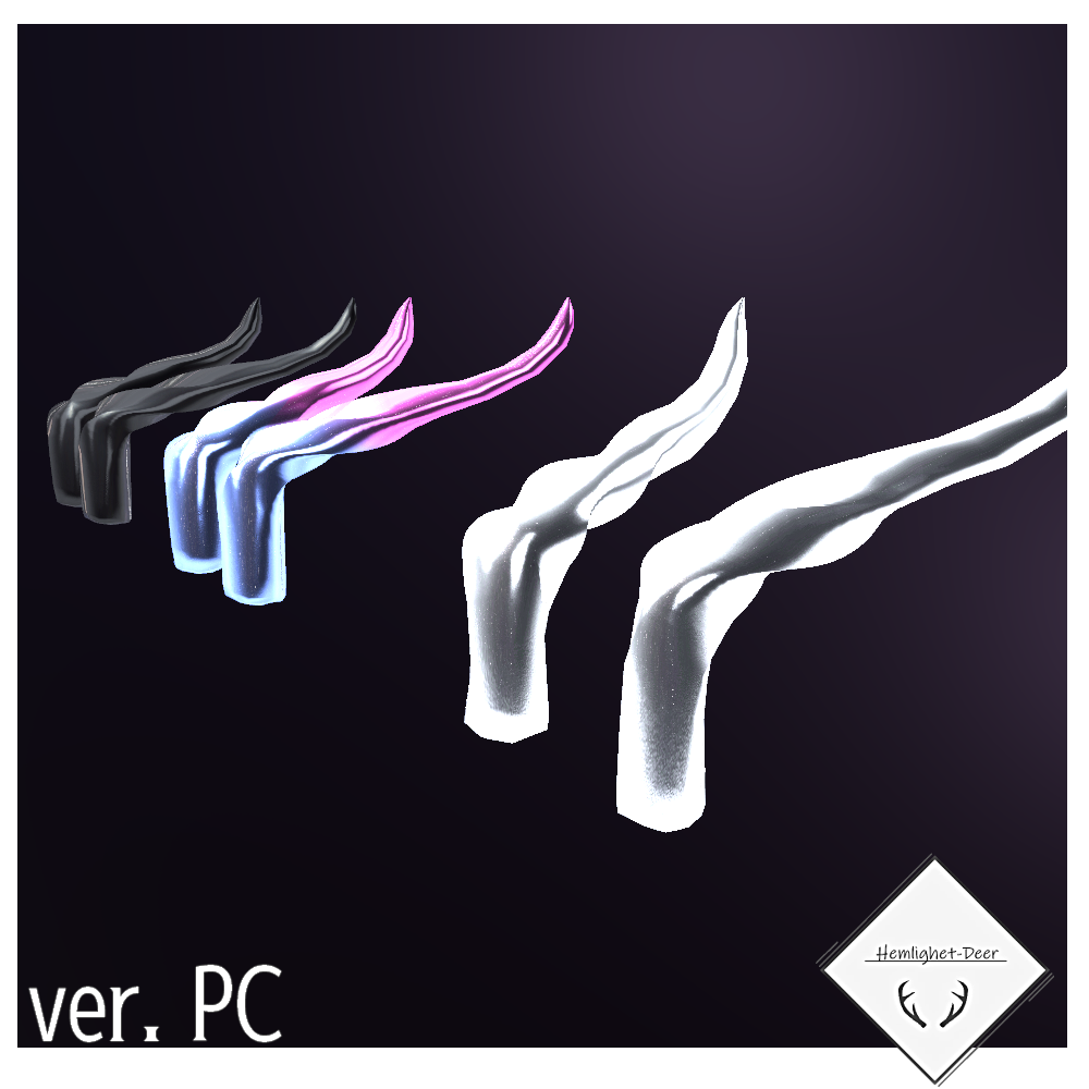 [VRChat] 水龍化の角/尻尾(対応:4アバター)【3Dモデル】 - Hemlighet-Deer - BOOTH
