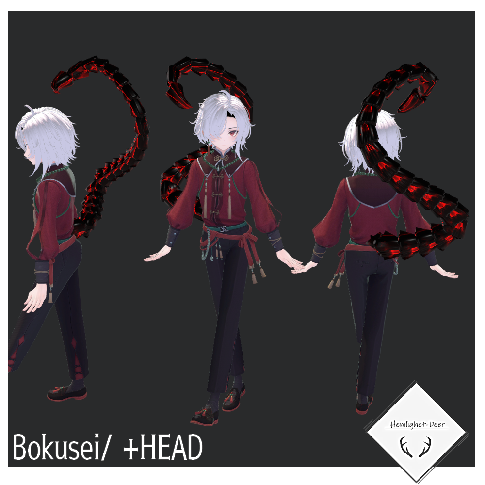[VRChat] Scorpion Tail (対応: 5アバター)【3Dモデル】 - Hemlighet-Deer - BOOTH