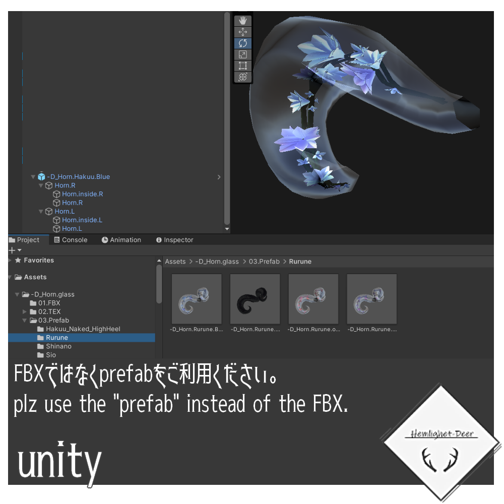 [VRChat] Horn.glass/ ツノ (対応: 4アバター)【3Dモデル】 - Hemlighet-Deer - BOOTH
