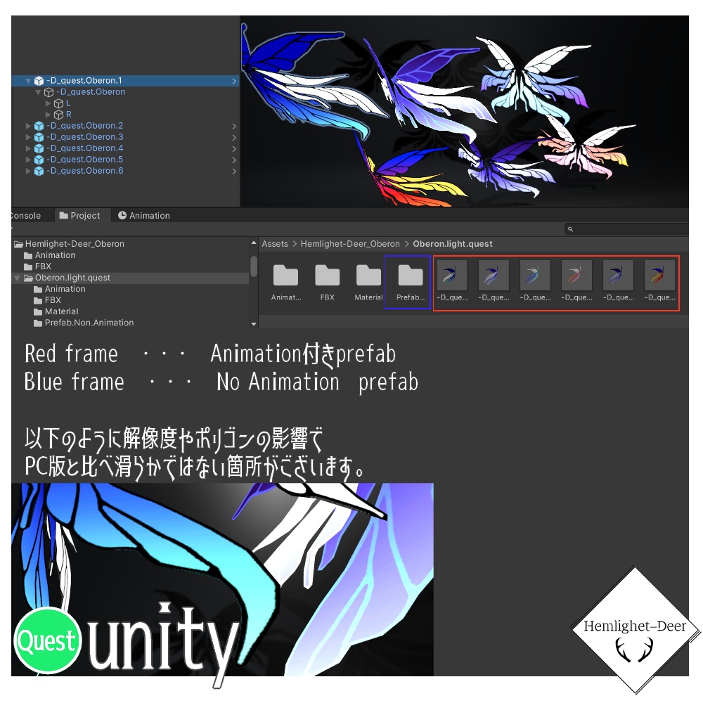 [VRChat] Oberon_妖精王の翼 (Animation付)【3Dモデル】 - Hemlighet-Deer - BOOTH