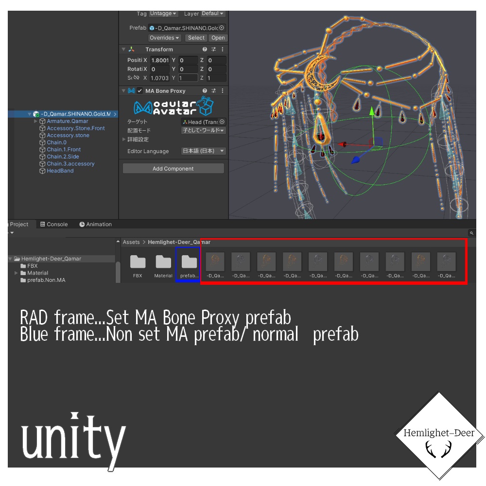 [VRChat] Qamar (HEAD Accessory)【3Dモデル】 - Hemlighet-Deer - BOOTH