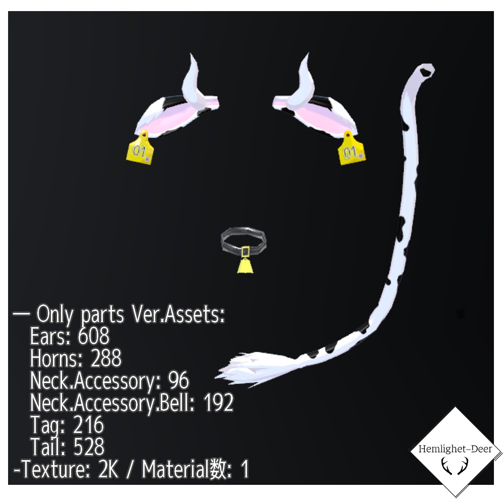 ※延長Black Friday 40%OFF※[VRChat] KO.Cow(牛さん衣装/パーツ販売あり) 【3Dモデル ...