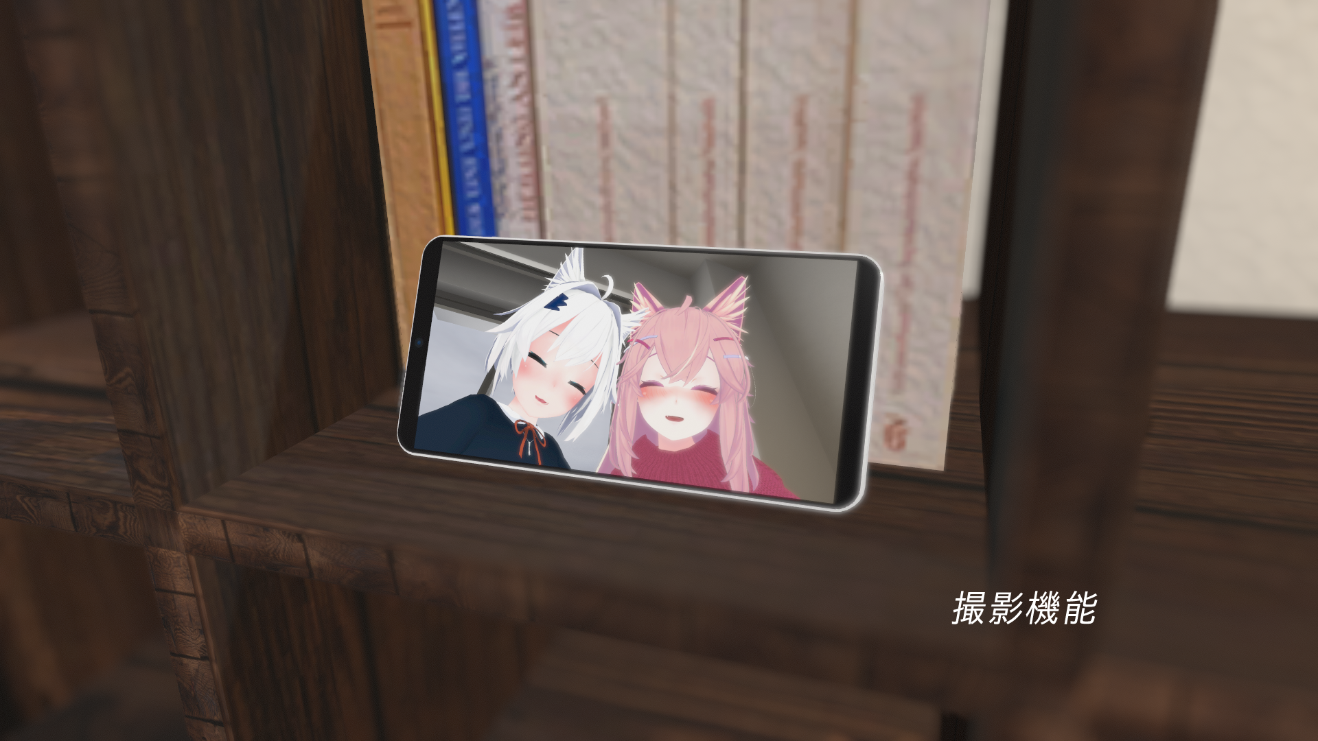 【VRChat向け】ギミック付きスマホ - fraddyの物置 - BOOTH