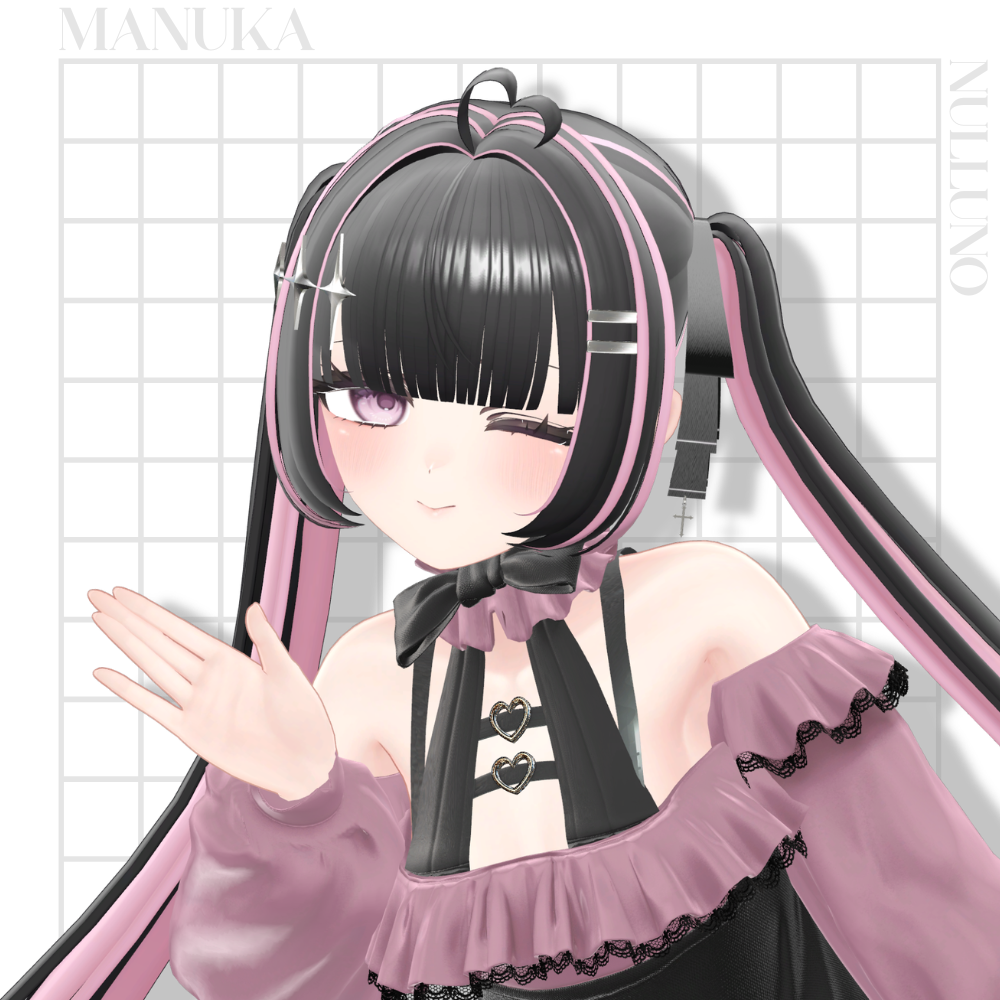 【14 Avatar】˙⋆ Glow veil twin ⋆˙ - Nulluno - BOOTH