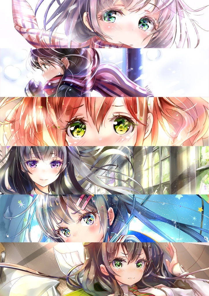 【C91】冬コミ新刊『好きです。」（単品） - -webshop by keepout- - BOOTH