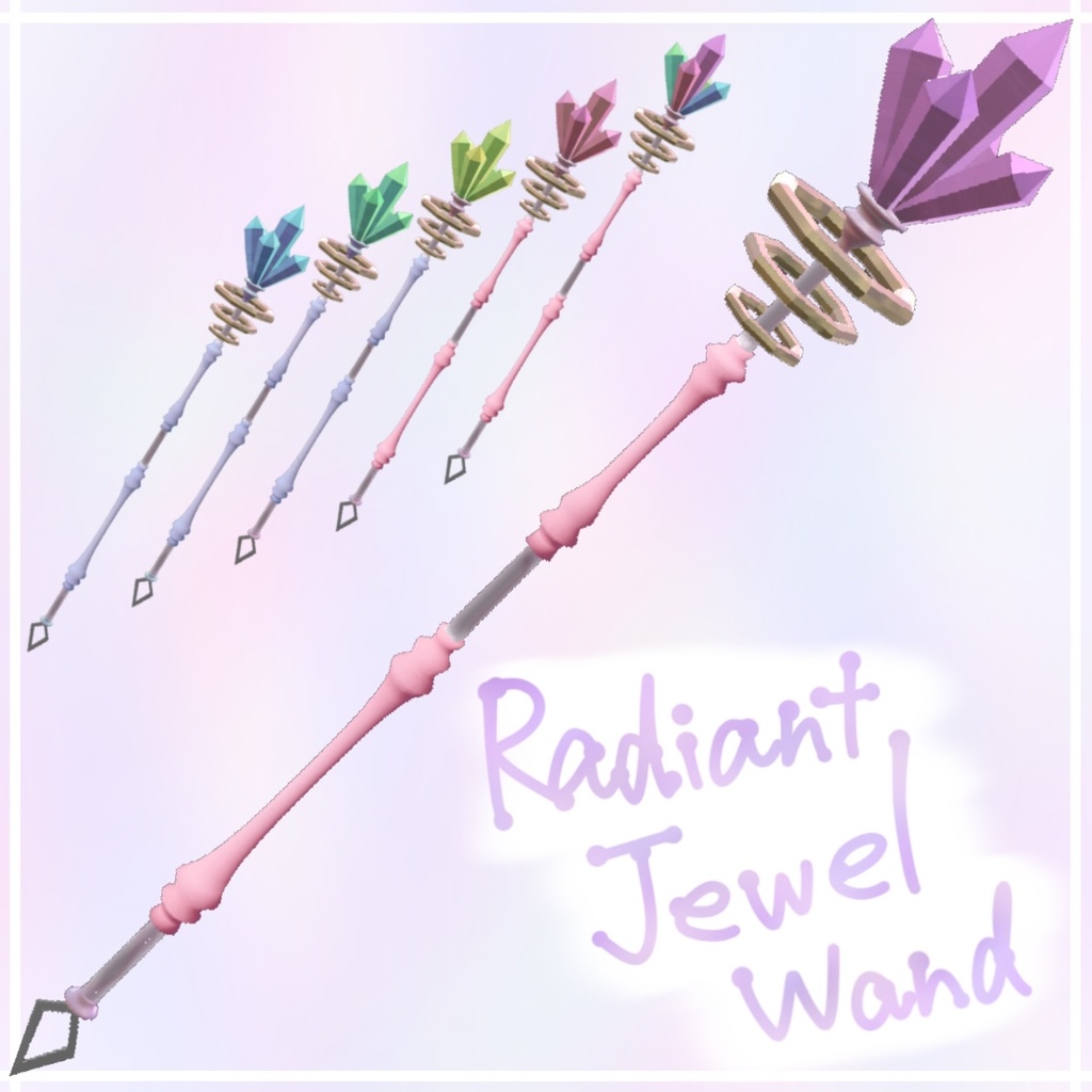【オリジナル3Dモデル】ギミックあり！RadiantJewel_Wand ~輝く宝石の杖~ (ラディアントジュエルワンド) 魔法の杖 MA対応 ...