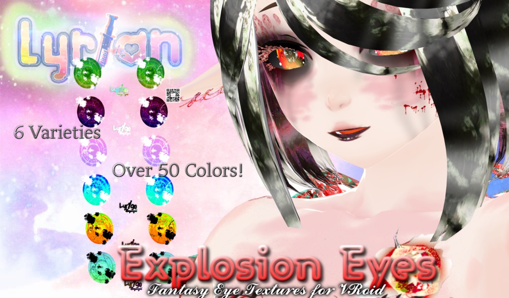 Explosion Eyes [Iris Textures for VRoid] - CyberLyri - BOOTH