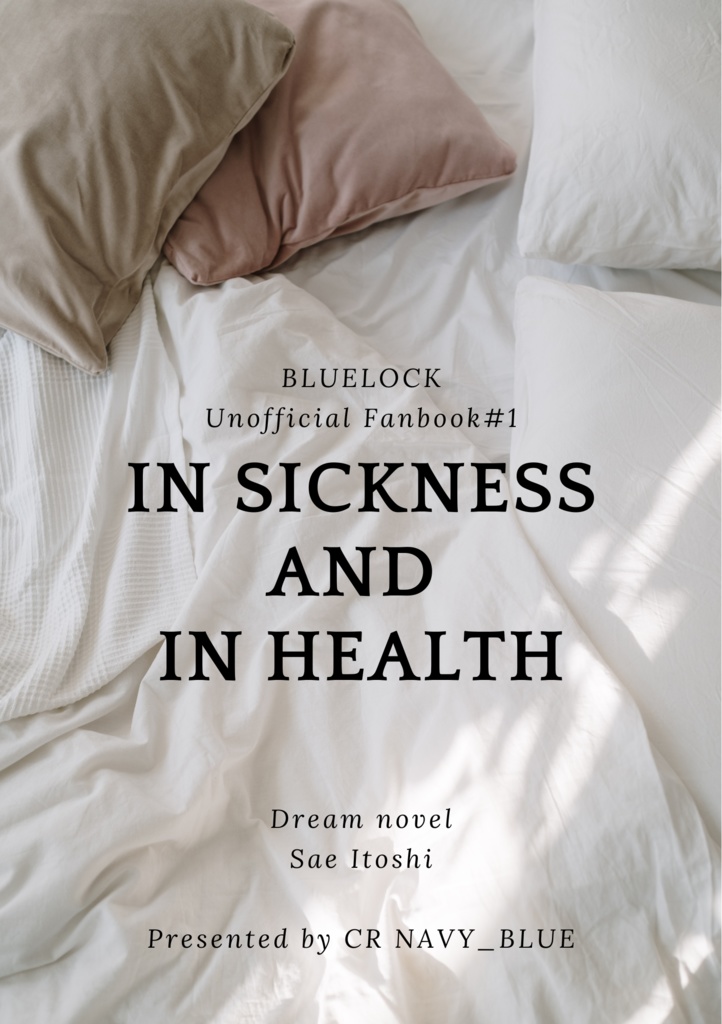 IN SICKNESS AND IN HEALTH - CR NAVY_BLUE - BOOTH