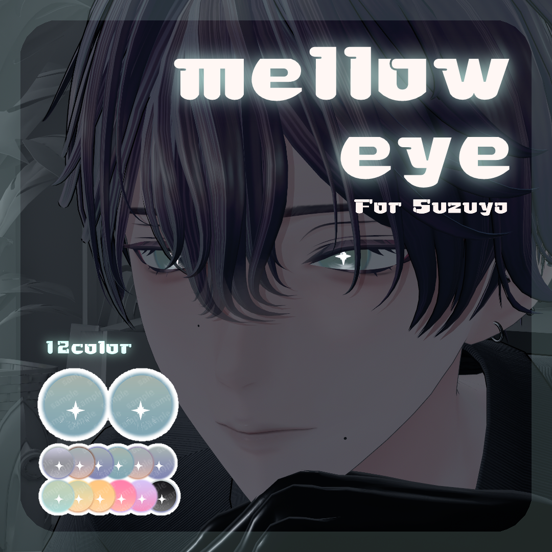 🎁SALE【2アバター対応】 mellow eye 【EYE TEXTURE / 12color / 発光マスク付き / #moshimo ...