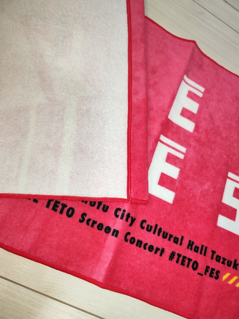 TETOFES フェイスタオル - TETOFES - BOOTH