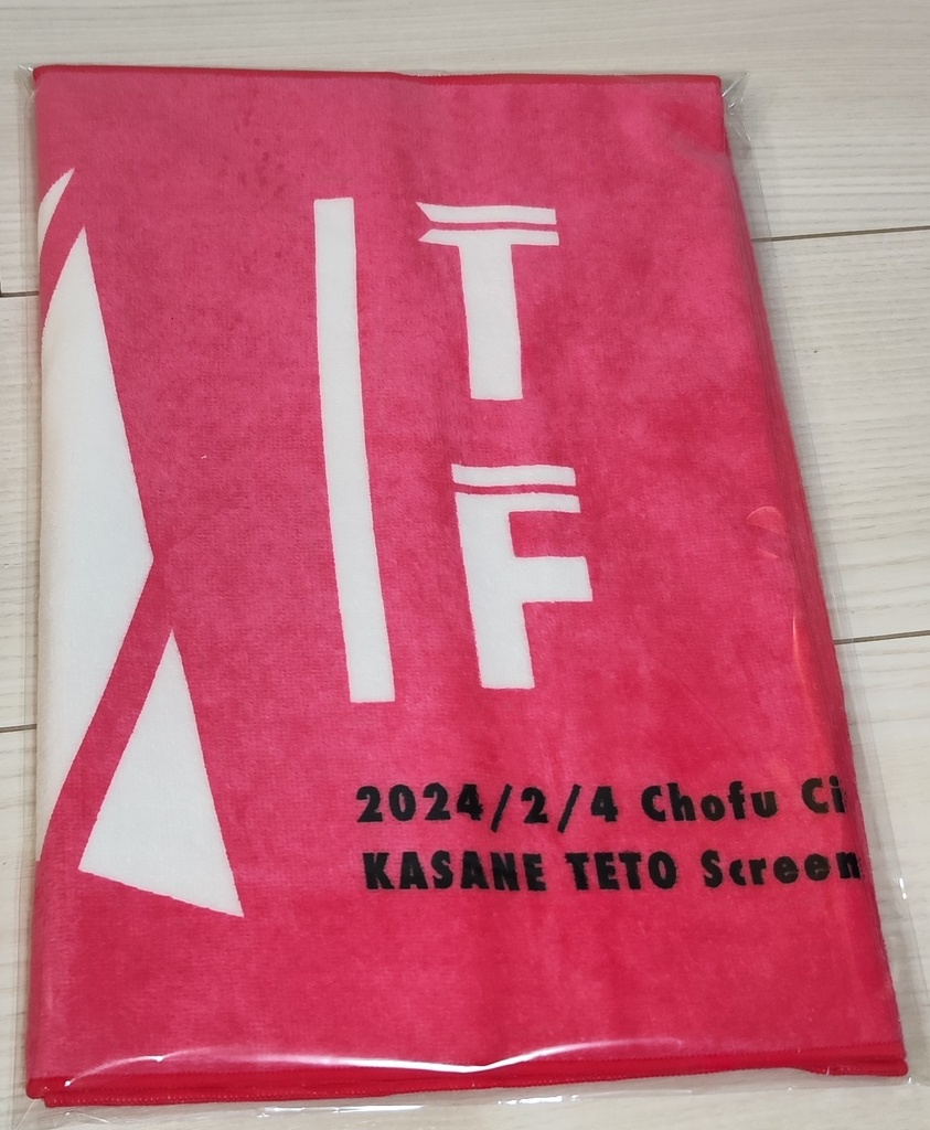 TETOFES フェイスタオル - TETOFES - BOOTH