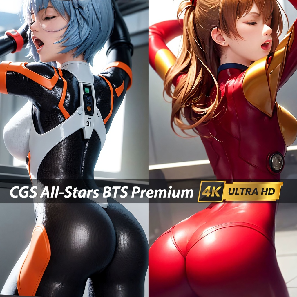 CGS All- Stars BTS 4k UHD premium - CGI.Static - BOOTH
