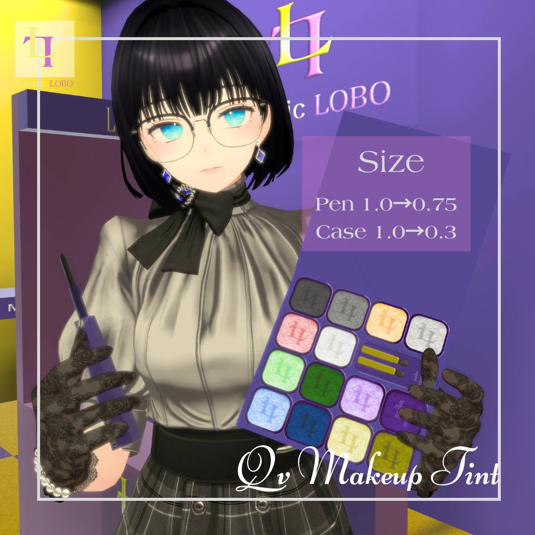 VRChat対応 Qvpen差し替えモデルQvメイクアップカラー＜エレガントイエローパレット＞ Qvpen replacement model ...