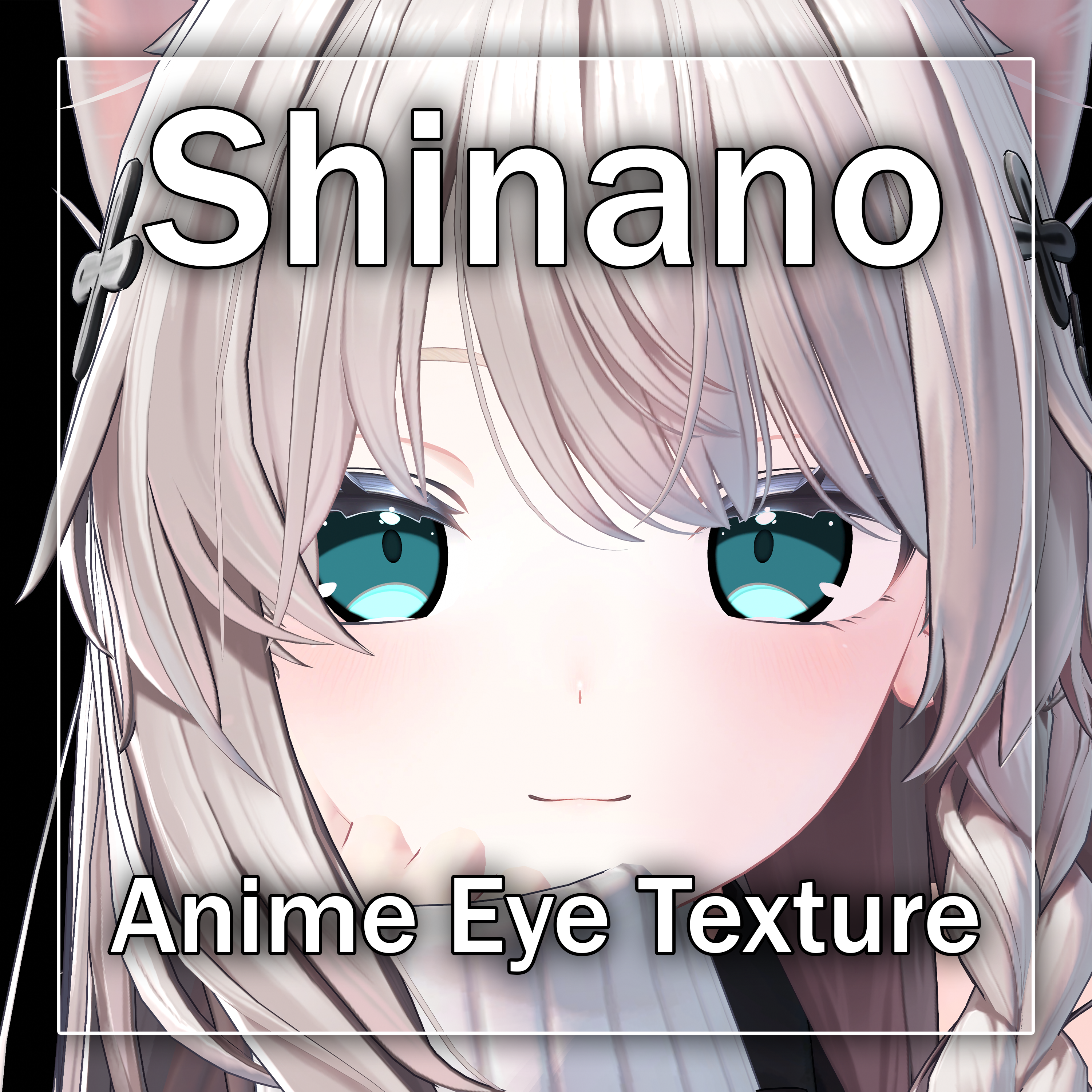 Shinano Anime Eye Texture - Monastery - BOOTH