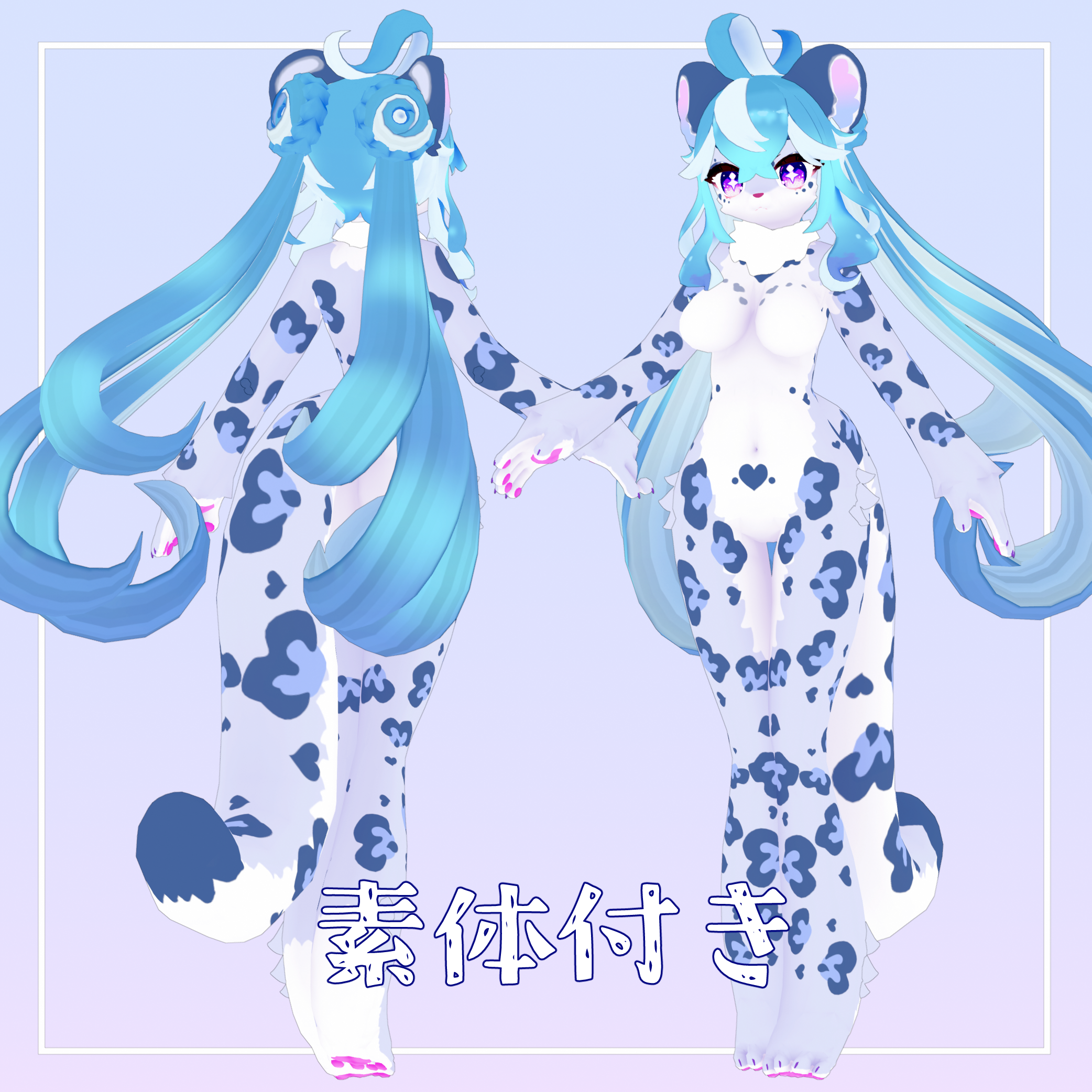 VRchat向けオリジナルアバタ「Alia」 - ココナッツショップ - BOOTH