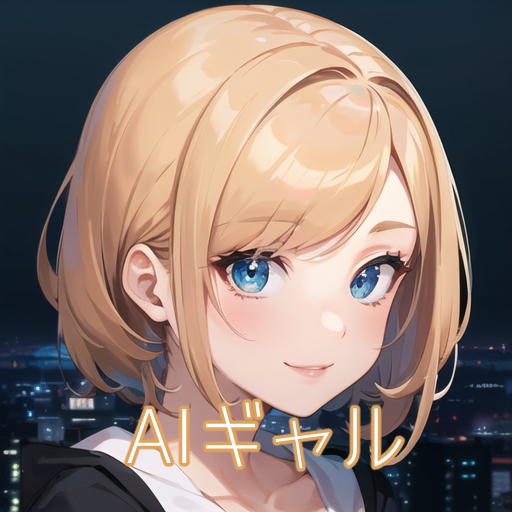 AIのグラビアギャル図鑑🔞 - pixiv