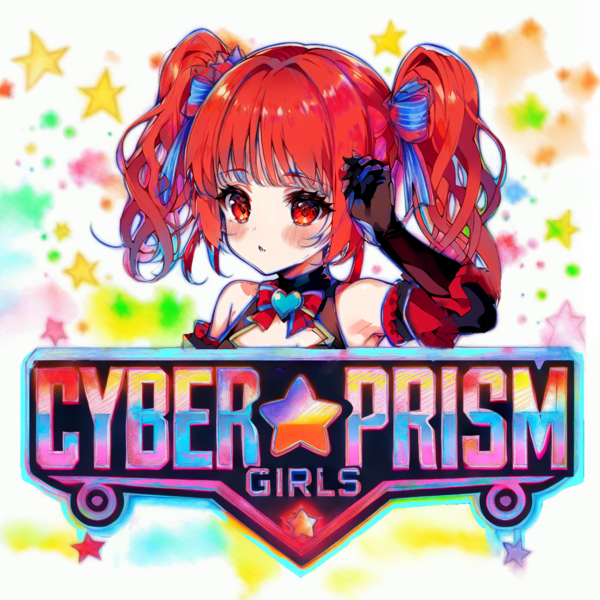 ぜったいにまけない！ - pixiv