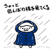 arucana-aruru - BOOTH