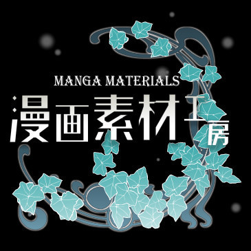 MANGA MATERIALS - pixiv
